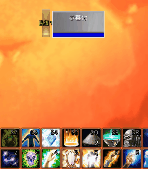 [界面分享] vuhdo治疗界面分享(包含调整好的设置选项) 即插即用 3-40人皆适用 [20200212更新] NGA玩家社区