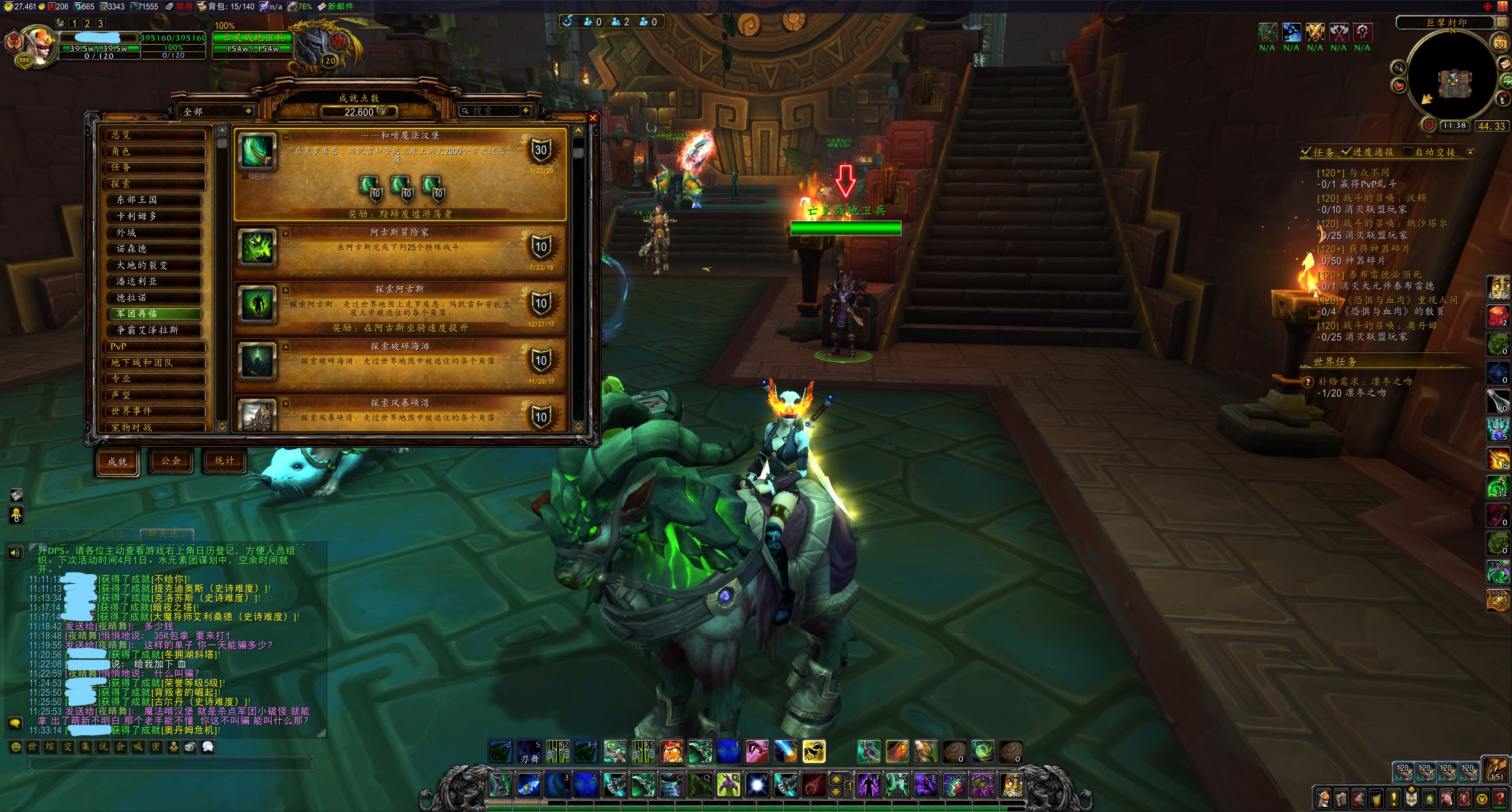 善意的提醒萌新别被 骗了 NGA玩家社区