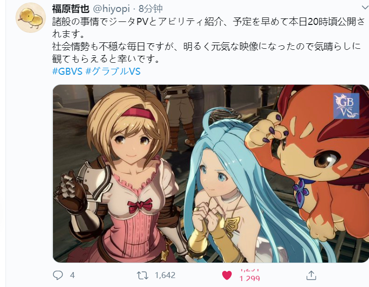 [Versus]FKHR的操作 NGA玩家社区