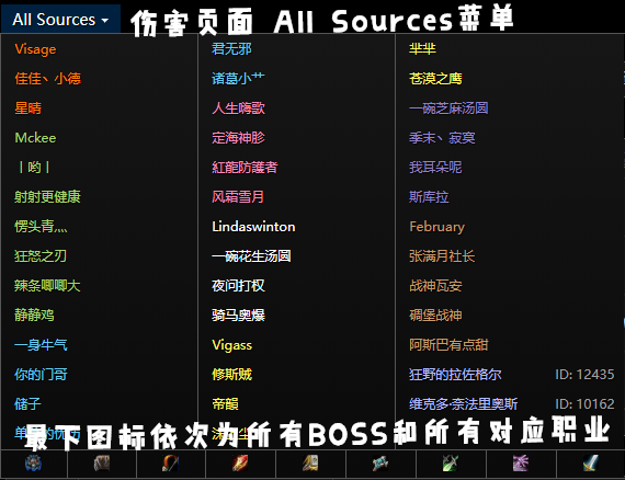[杂谈] WCL完全食用指南 NGA玩家社区