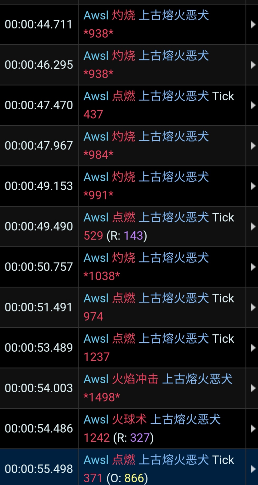 法师暴击多少达标 NGA玩家社区