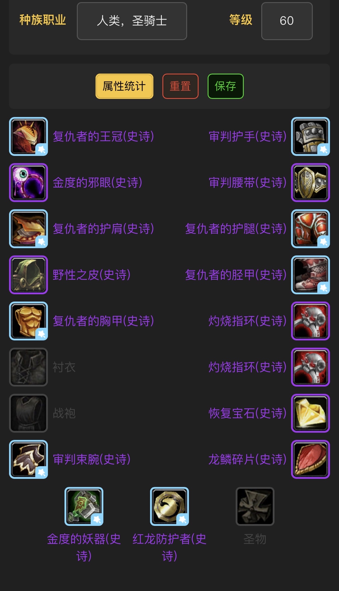 关于taq的2.5的一些想法。求经历过的人一些指点。 NGA玩家社区