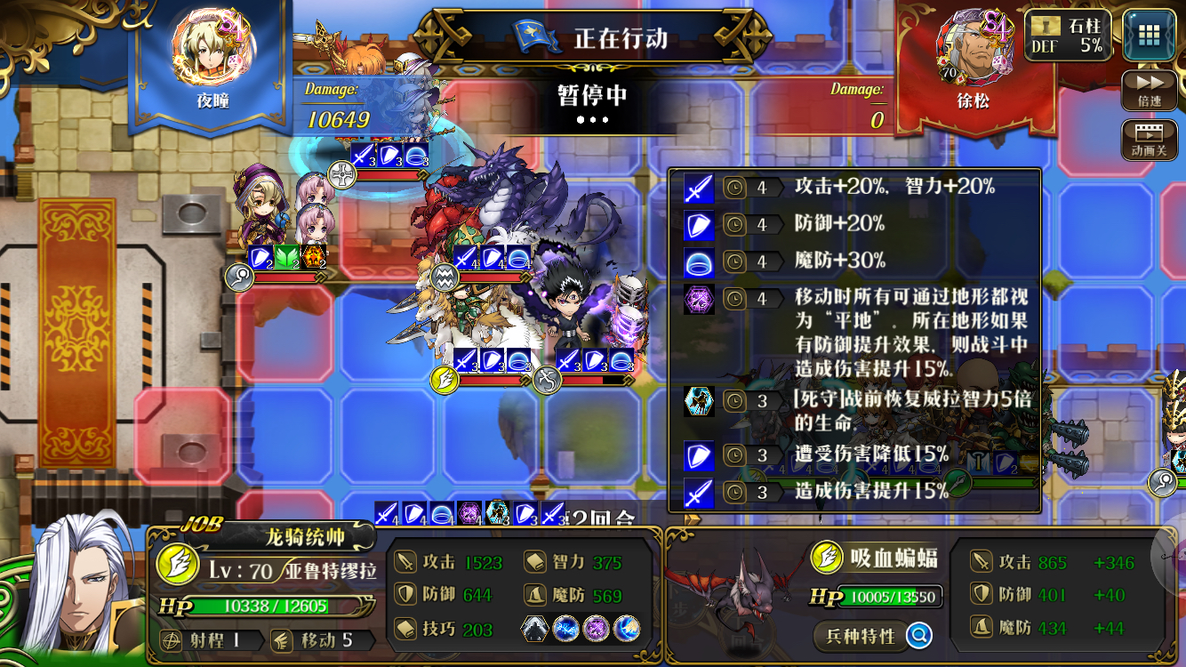 打个首胜收工，这次淘汰赛有元帅了(/ω\) NGA玩家社区