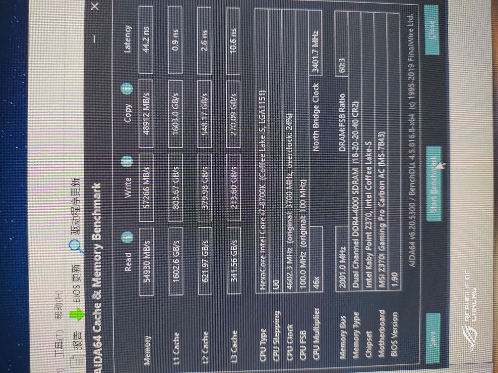 intel平台，cjr内存求个作业 NGA玩家社区