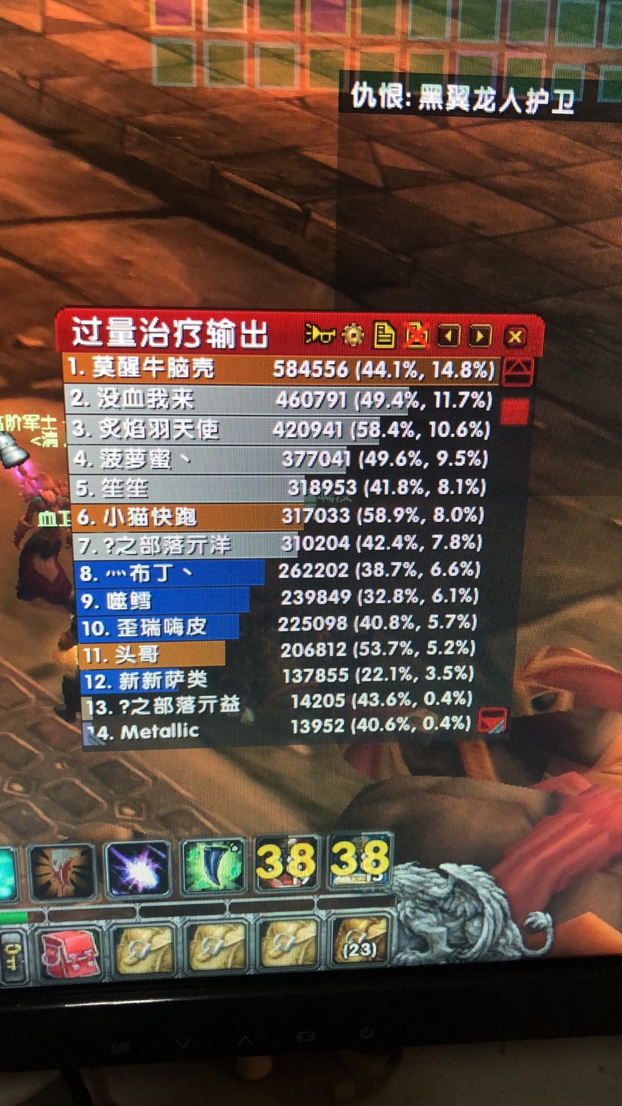 8T2的威力 NGA玩家社区