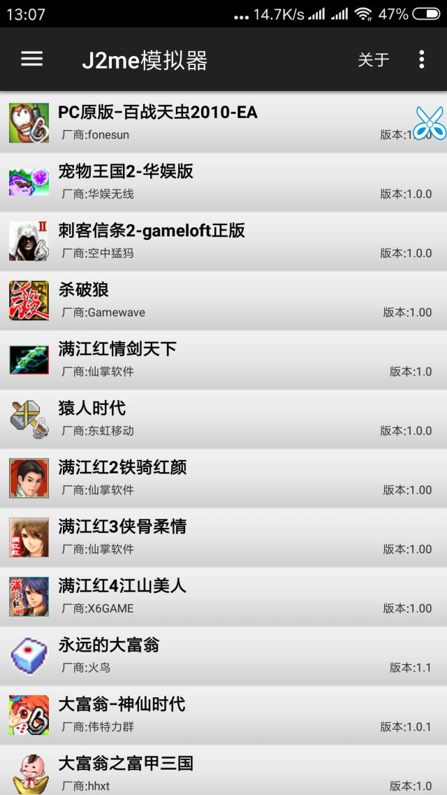 有哪些经典或者精品的java游戏推荐吗 NGA玩家社区