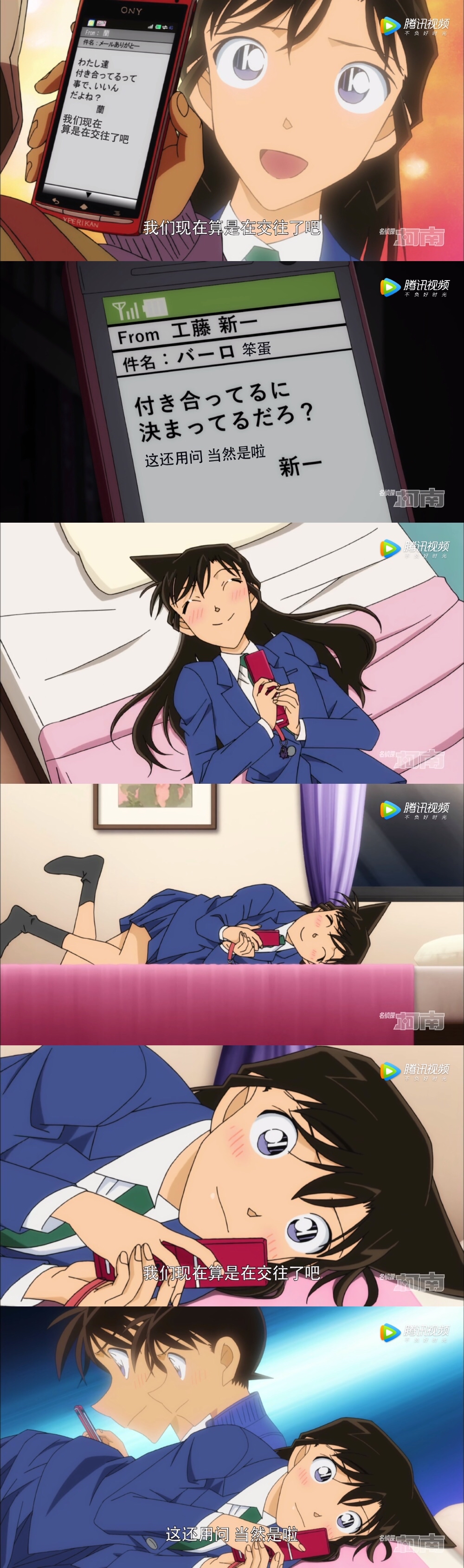 ACG作品中还有什么关于告白的名场景啊 NGA玩家社区