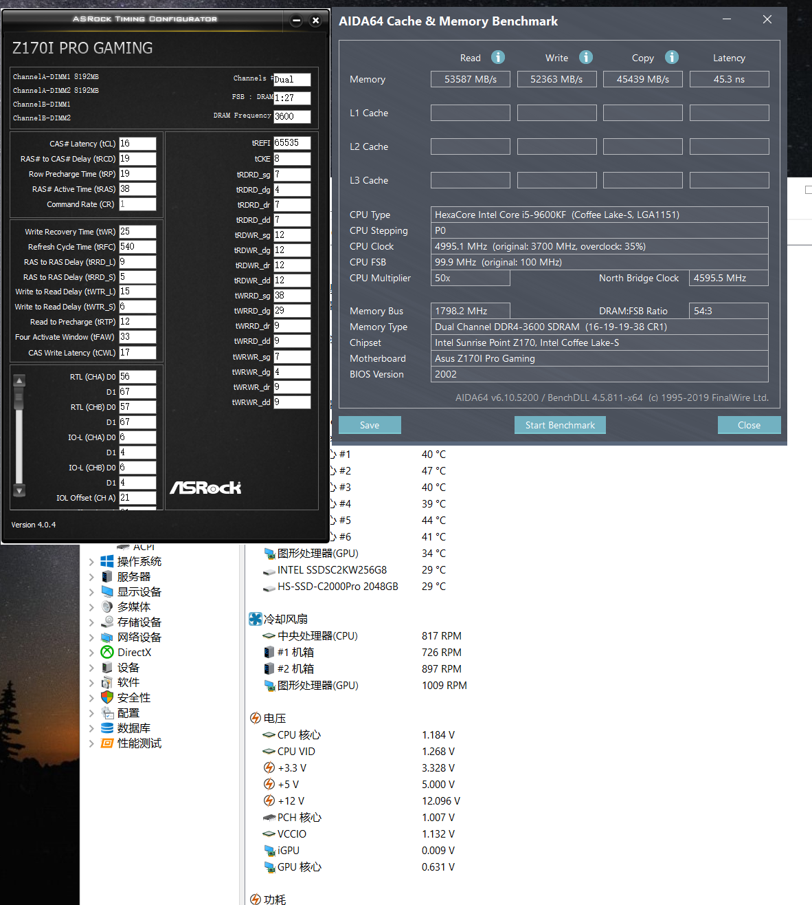 intel平台，cjr内存求个作业 NGA玩家社区
