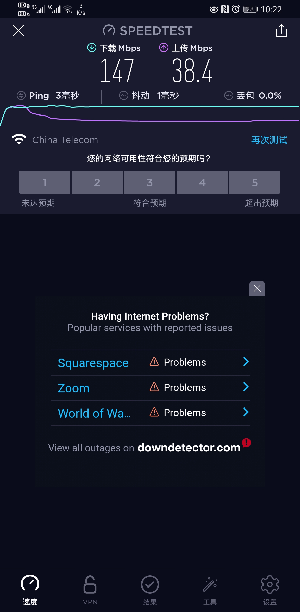 信了水区的邪，买小米的ax3600 NGA玩家社区