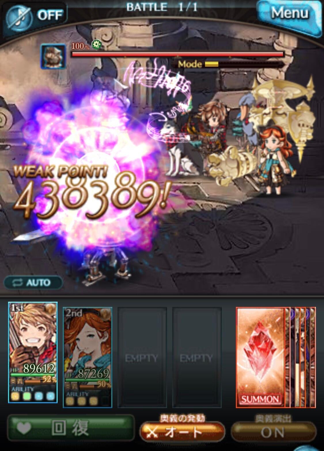 [闲聊杂谈]经典复刻 I have 8w hp NGA玩家社区