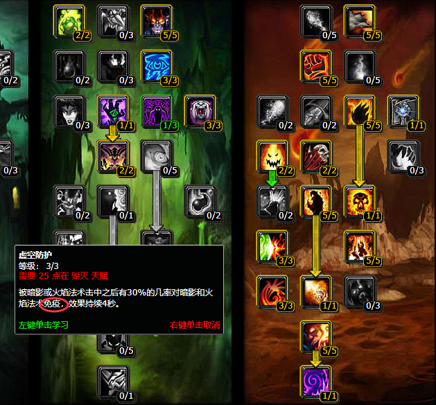 [杂谈]大佬们，正常的TBC版本，骑，猎，术的PVP处境如何？ NGA玩家社区