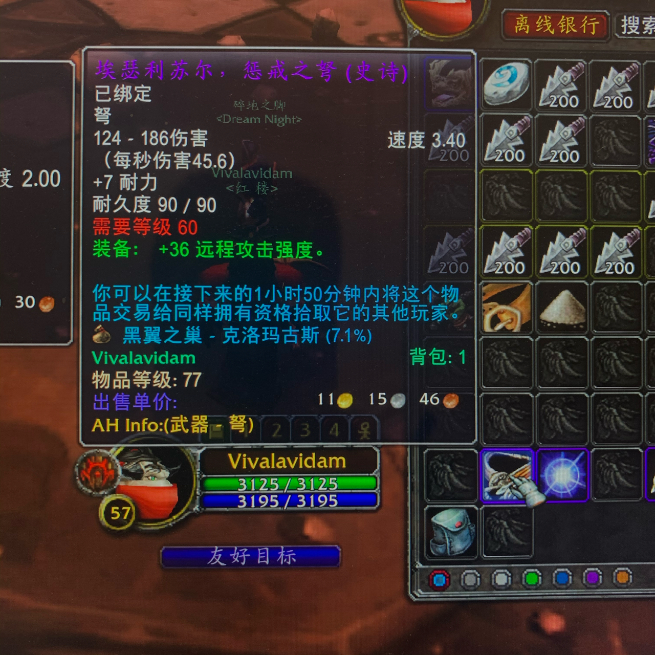 8T1 加狗弩能用到60版本结束吗 NGA玩家社区