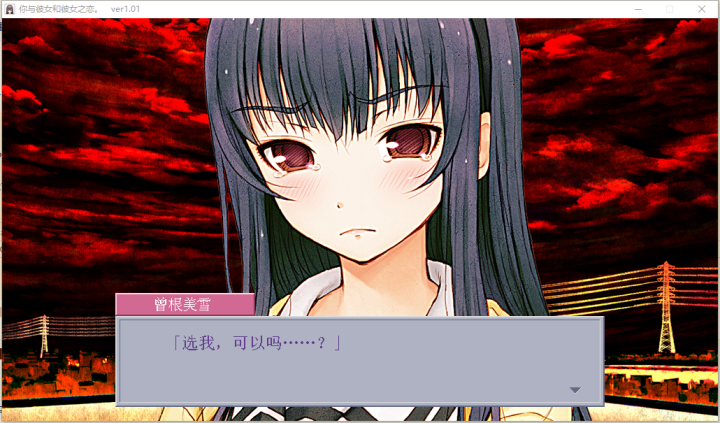 ACG作品中还有什么关于告白的名场景啊 NGA玩家社区