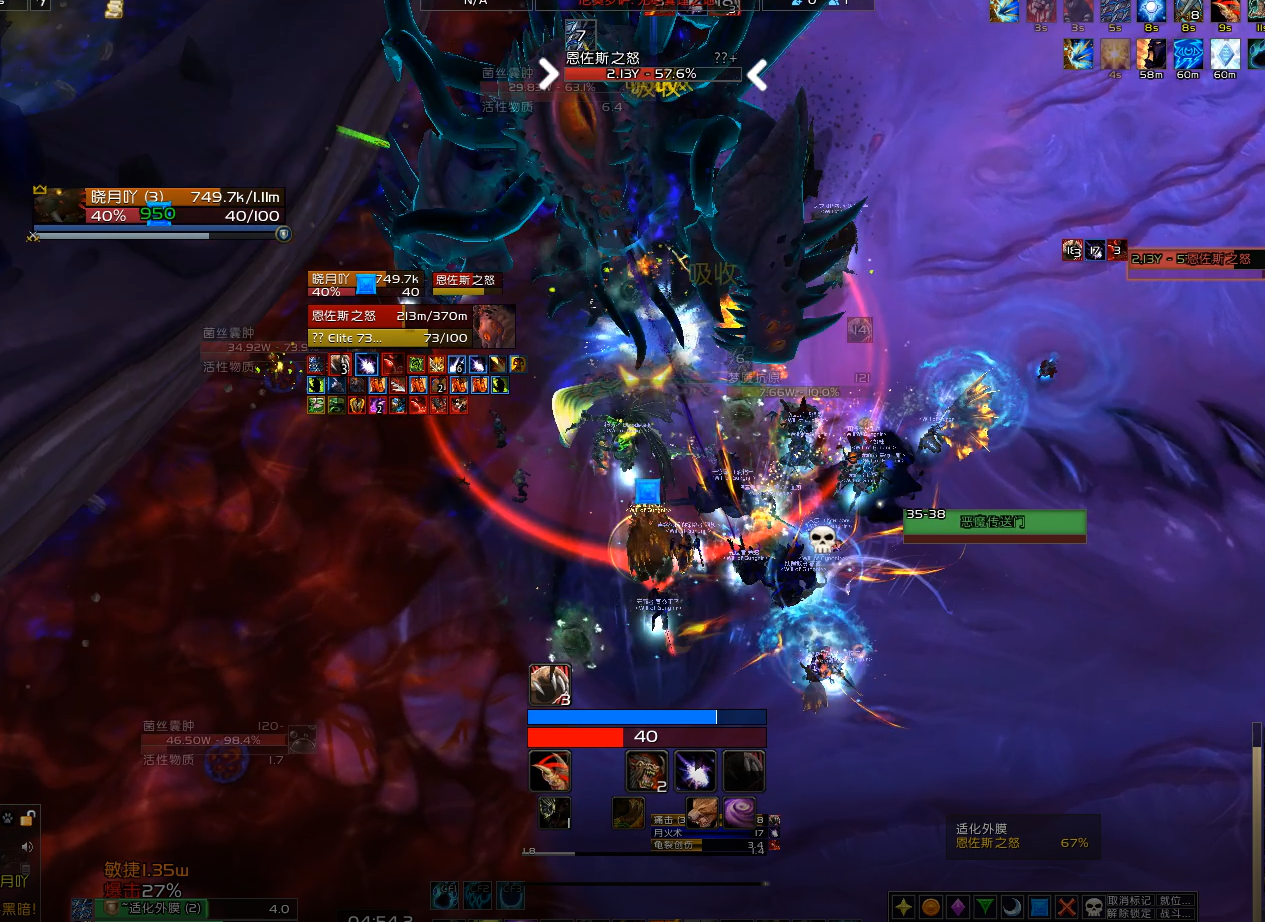 [分享] [pve] [鲜血tank] 战斗在觉醒之城！M尼奥罗萨平民向血DK开荒心得分享~(11/12M)4.9更新M外壳~ NGA玩家社区