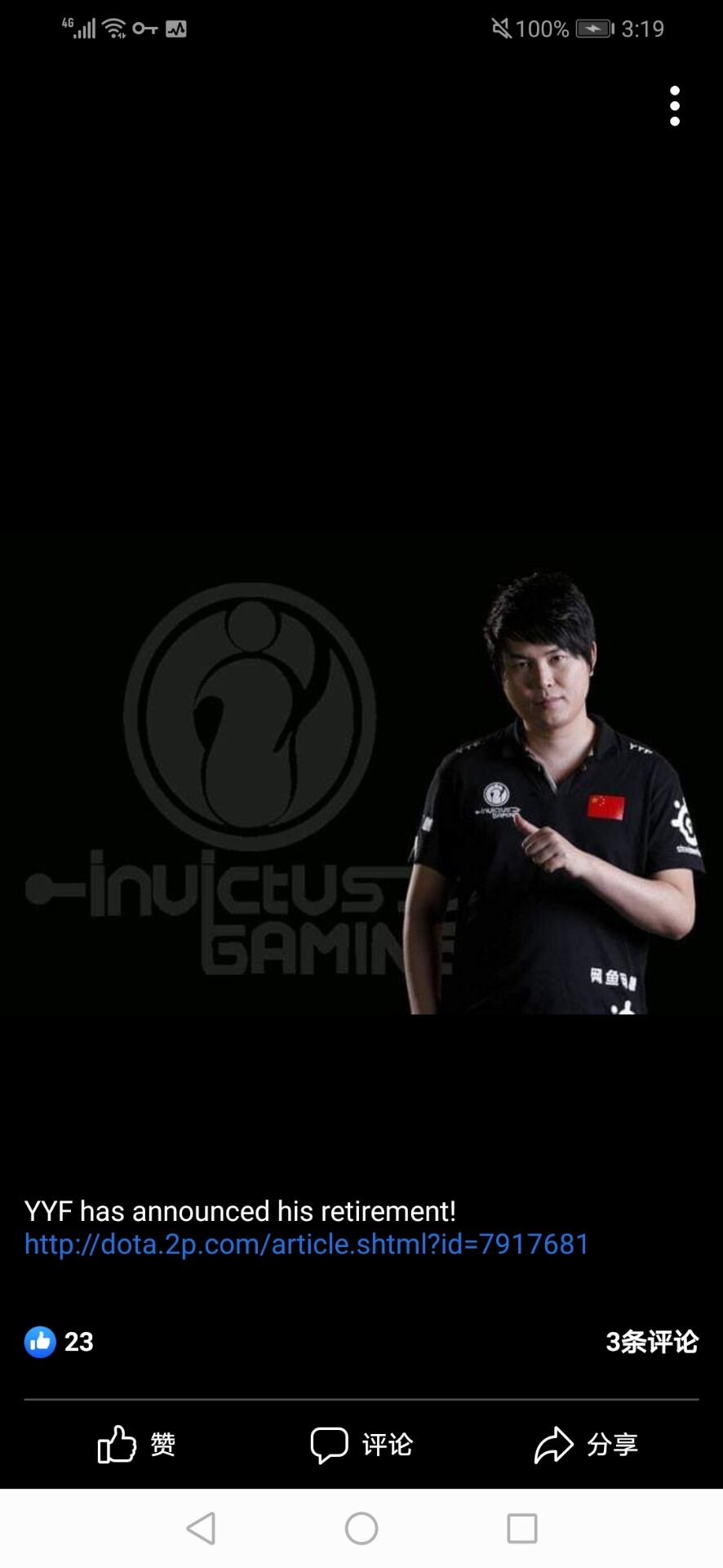 yyf buyback king NGA玩家社区