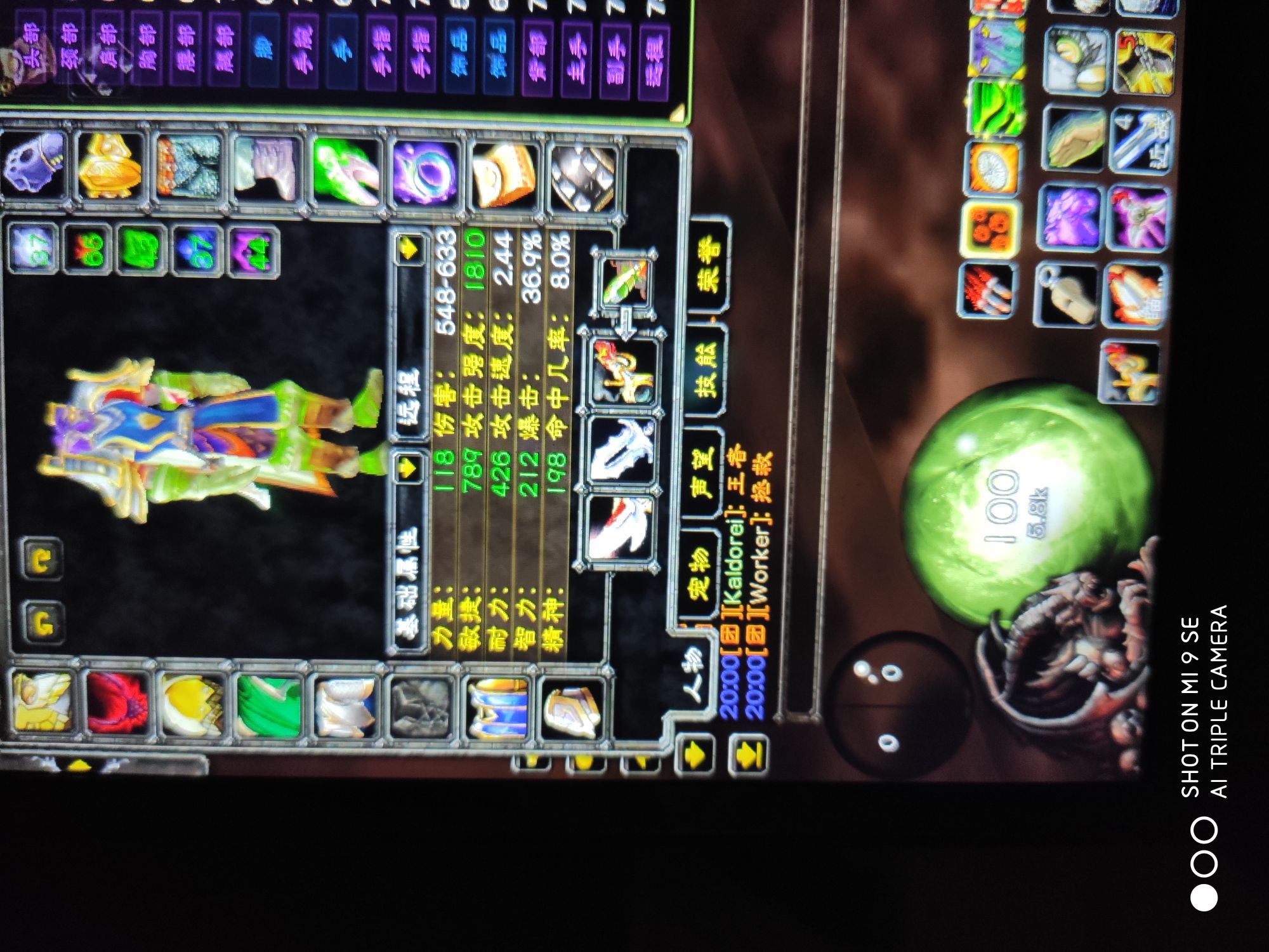 [研究贴] 修改之前的观点——当前生存天赋，已经可以作为PVE输出天赋了，有哈卡BUFF，现在就可以超越射击了(4月18日新增哈卡BUFF下效果) NGA玩家社区