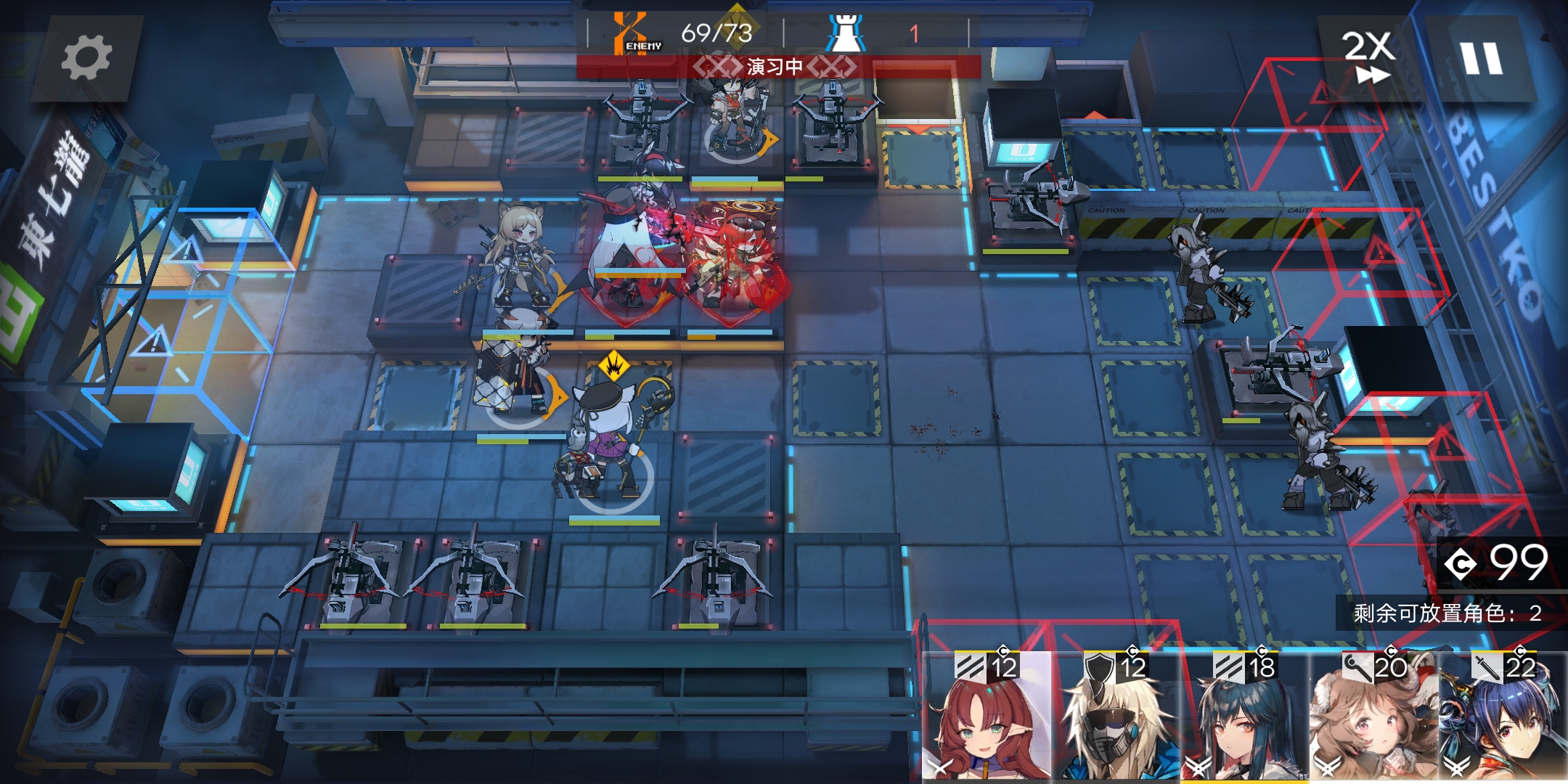 [失智氵]这ff0血怒也太痛苦了……… NGA玩家社区