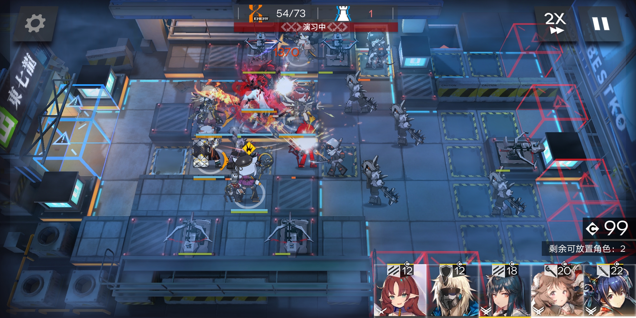 [失智氵]这ff0血怒也太痛苦了……… NGA玩家社区