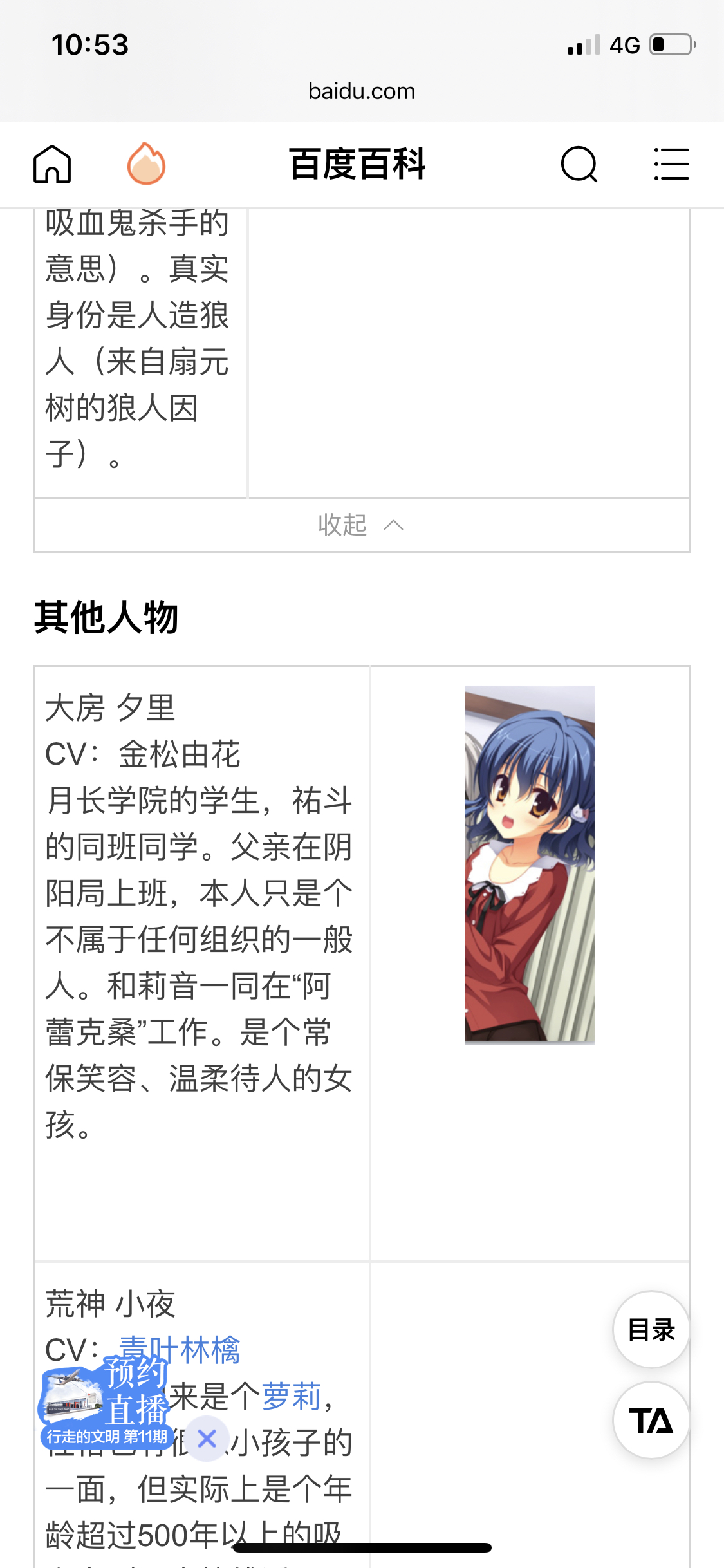 看完《凉宫春日的消失》，感叹还是galgame温暖 NGA玩家社区