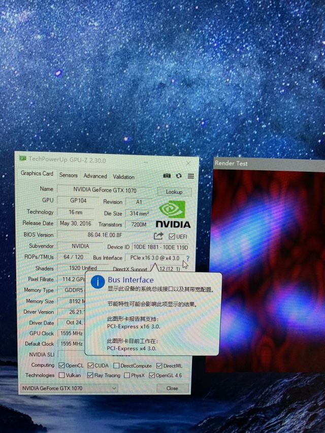 此图形卡目前工作在pci-express×4是什么意思？ NGA玩家社区