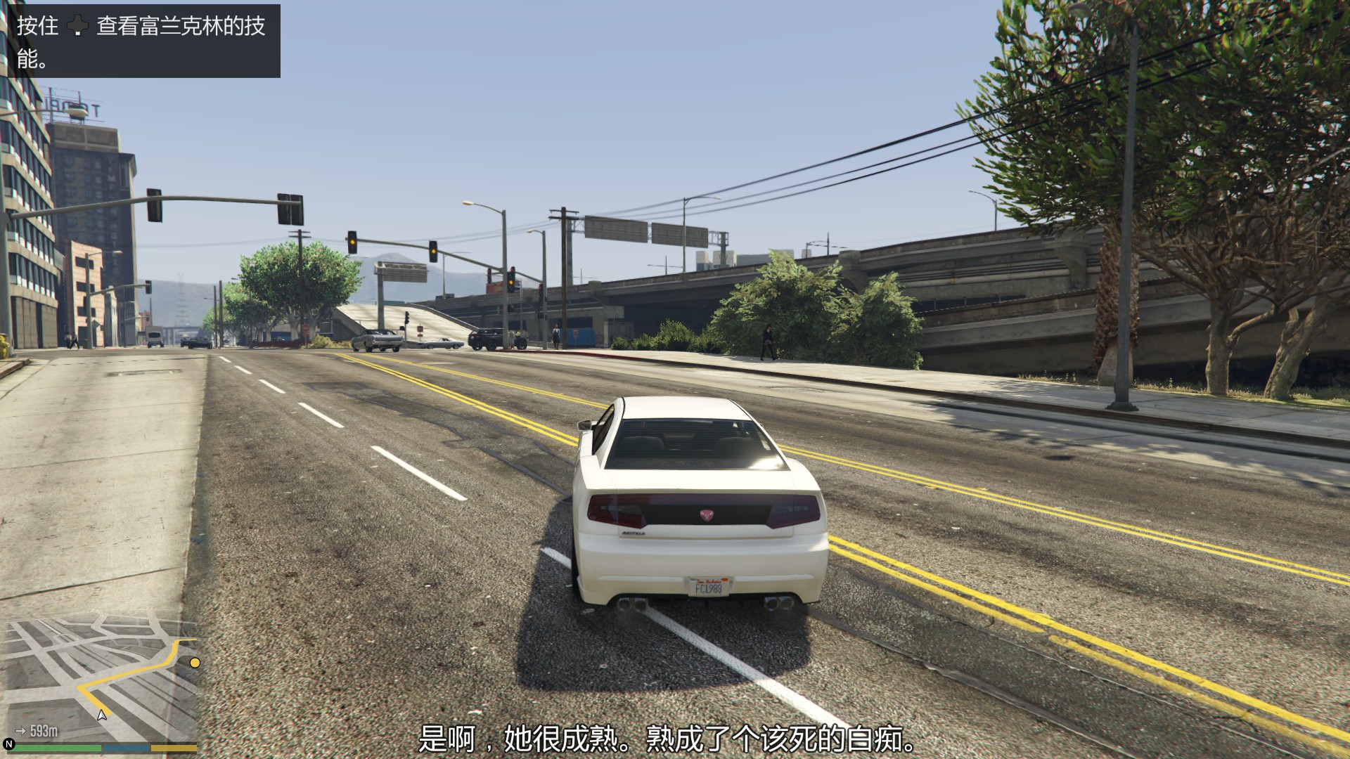 Gta5如果现在出一版中文配音的你们会买吗？ NGA玩家社区