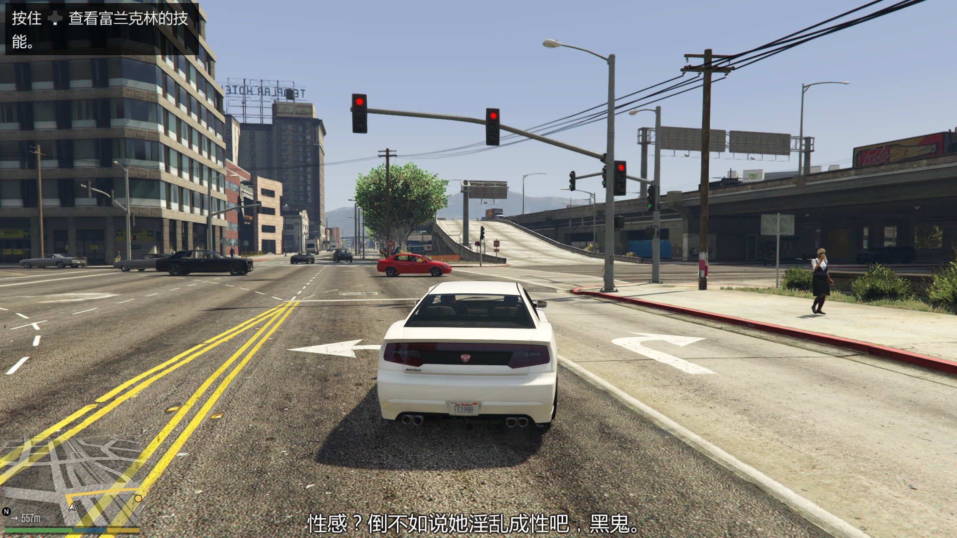 Gta5如果现在出一版中文配音的你们会买吗？ NGA玩家社区