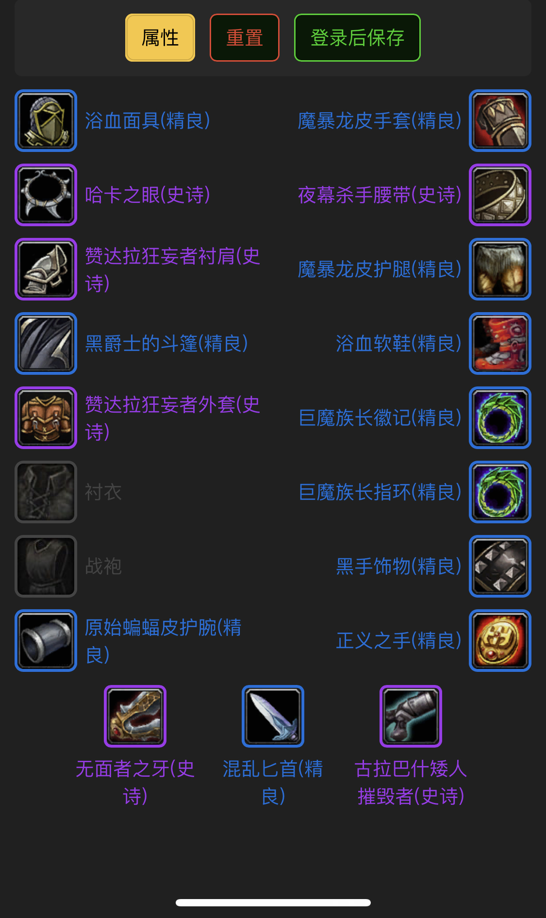 zug有盗贼的武器吗？ NGA玩家社区