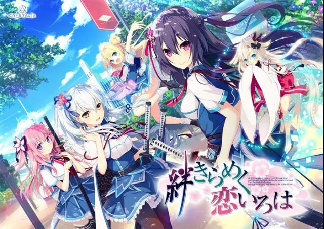 [GAL GAME]近五年内有汉化gal的作品推荐—新手向 or 进阶向(上) NGA玩家社区