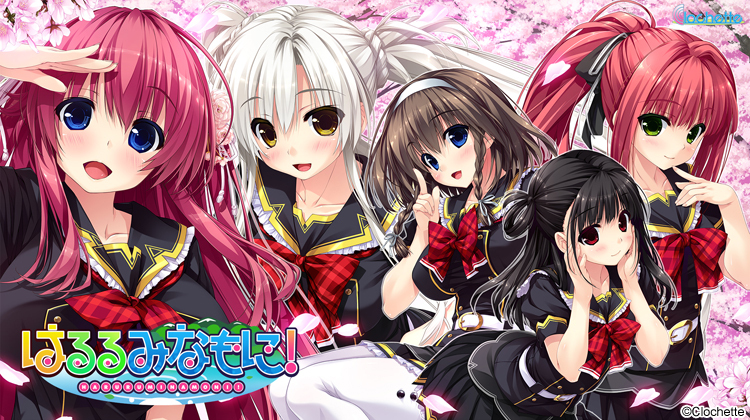 [GAL GAME]近五年内有汉化gal的作品推荐—新手向 or 进阶向(上) NGA玩家社区