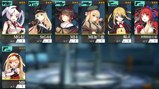 [拖尸氵] [含晒] 一早上网课划水，12-4e拖尸顺便捞核心，这核心掉率太真实了。 NGA玩家社区