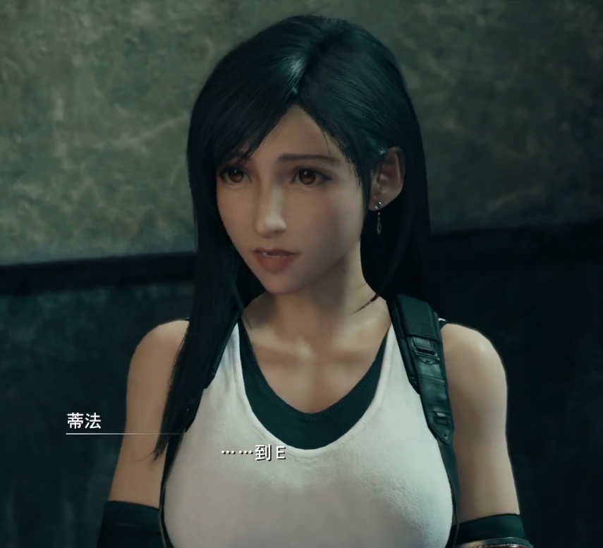 [华语第一数据库]Tifa三围多少？ NGA玩家社区