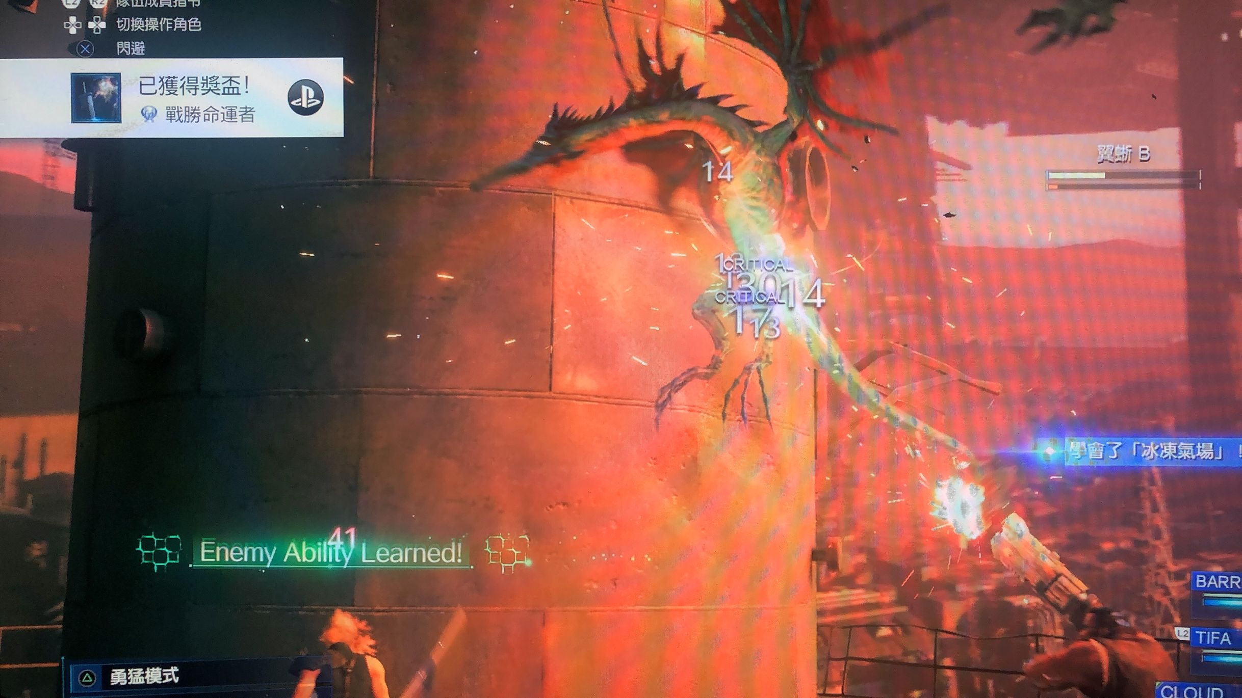 7re白金了，期待第二章 NGA玩家社区