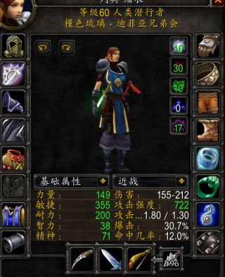 问个关于6T0 是否要换下来的问题？ NGA玩家社区