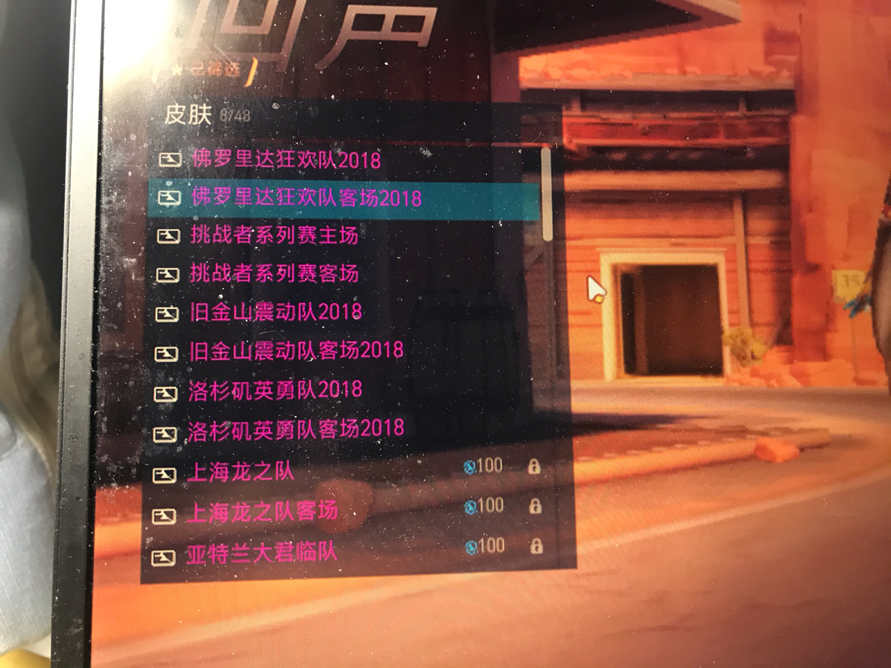 ECHo可购买oc和18年绝版的联赛皮肤 NGA玩家社区