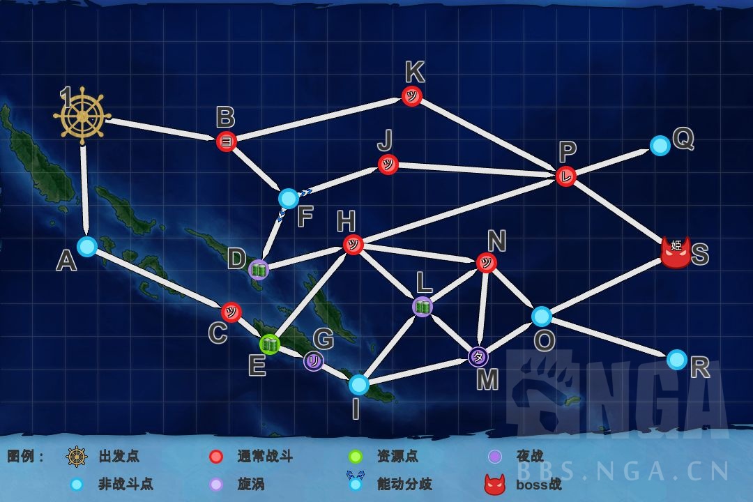 在 - [罗盘娘攻略度：79.9%]梦美的常规图带路 & 出击配置 v3.0[幻の抗击坠王] - 中的回复 NGA玩家社区