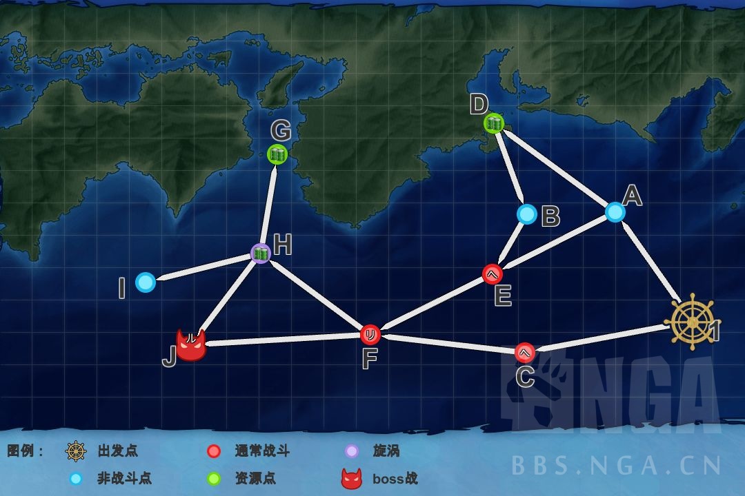 在 - [罗盘娘攻略度：79.9%]梦美的常规图带路 & 出击配置 v3.0[幻の抗击坠王] - 中的回复 NGA玩家社区