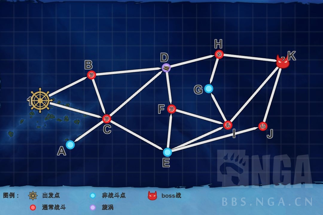 在 - [罗盘娘攻略度：79.9%]梦美的常规图带路 & 出击配置 v3.0[幻の抗击坠王] - 中的回复 NGA玩家社区