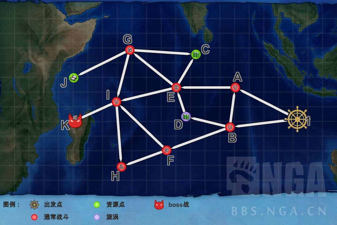 在 - [罗盘娘攻略度：79.9%]梦美的常规图带路 & 出击配置 v3.0[幻の抗击坠王] - 中的回复 NGA玩家社区