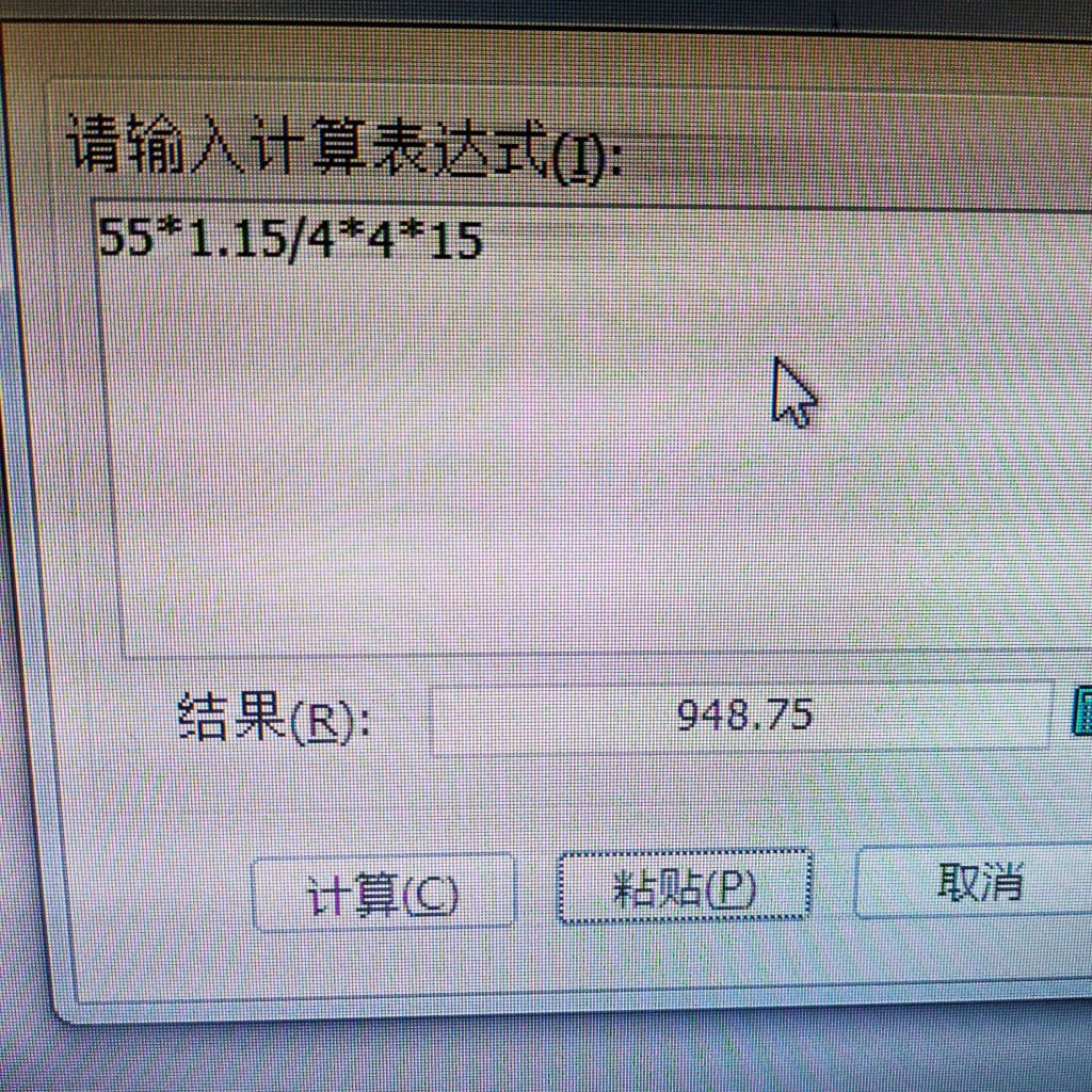 100G买了ZUG的唤醒仗，到底有没有必要 NGA玩家社区