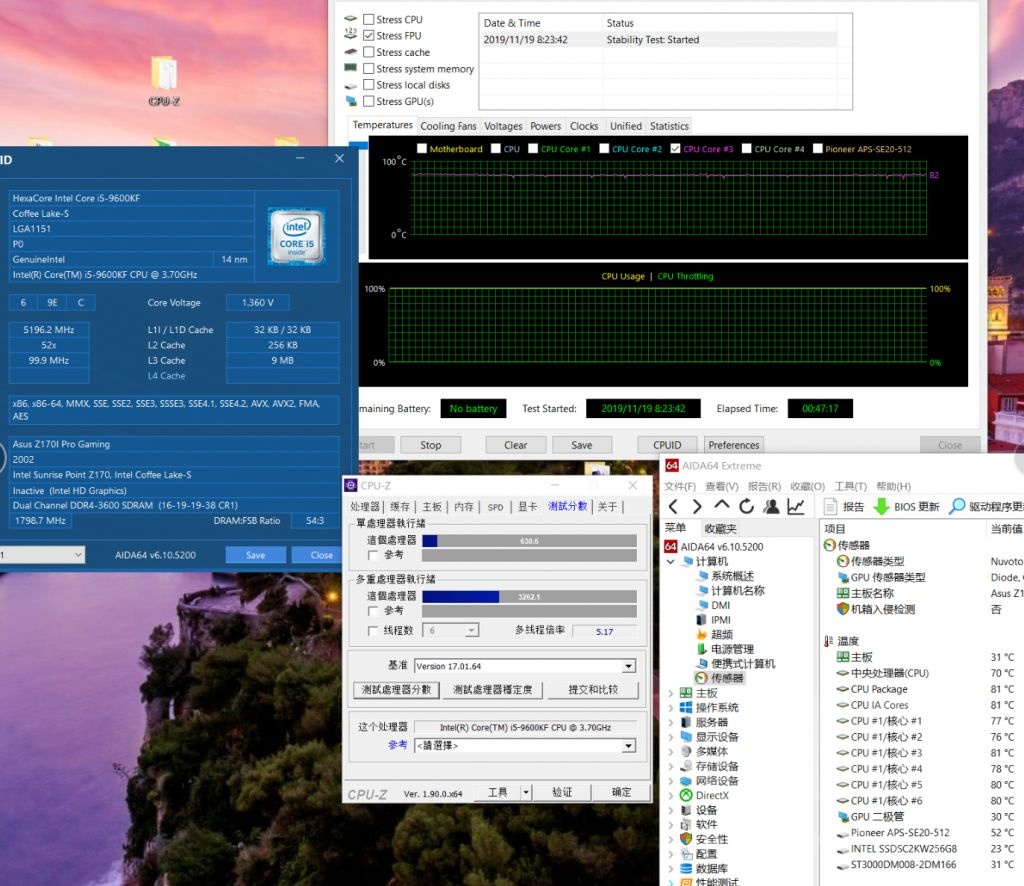 [硬件求助] 华硕Z170A可以魔改上9600KF吗 NGA玩家社区