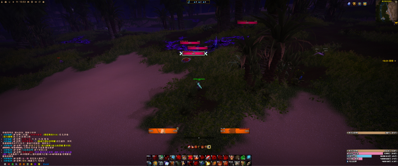 [ElvUI求助]求问eui怎么取消鼠标指针特效和修改小地图插件图标 178