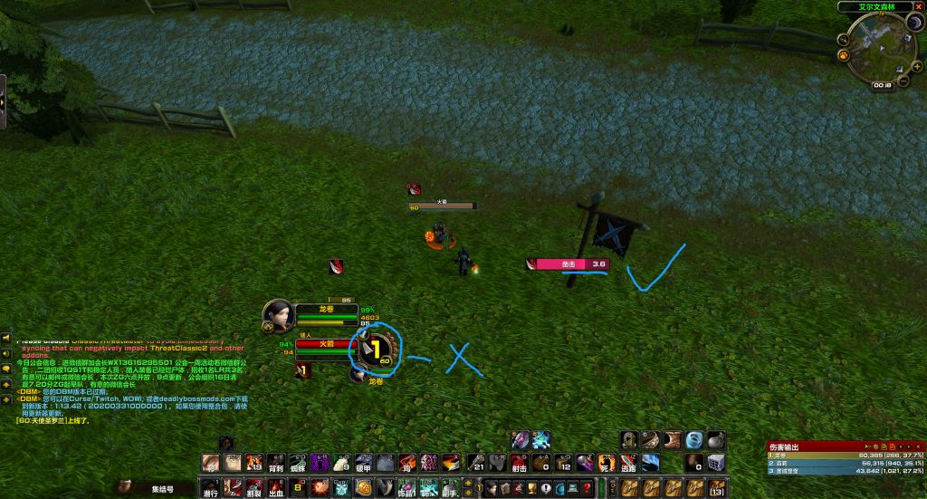 [插件讨论] [PVP相关] 简单修复了下插件，Diminish递减读秒插件+NugRunning控制计时插件15秒正确显示版，感受盗贼的“控锁连环”--------- NGA玩家社区