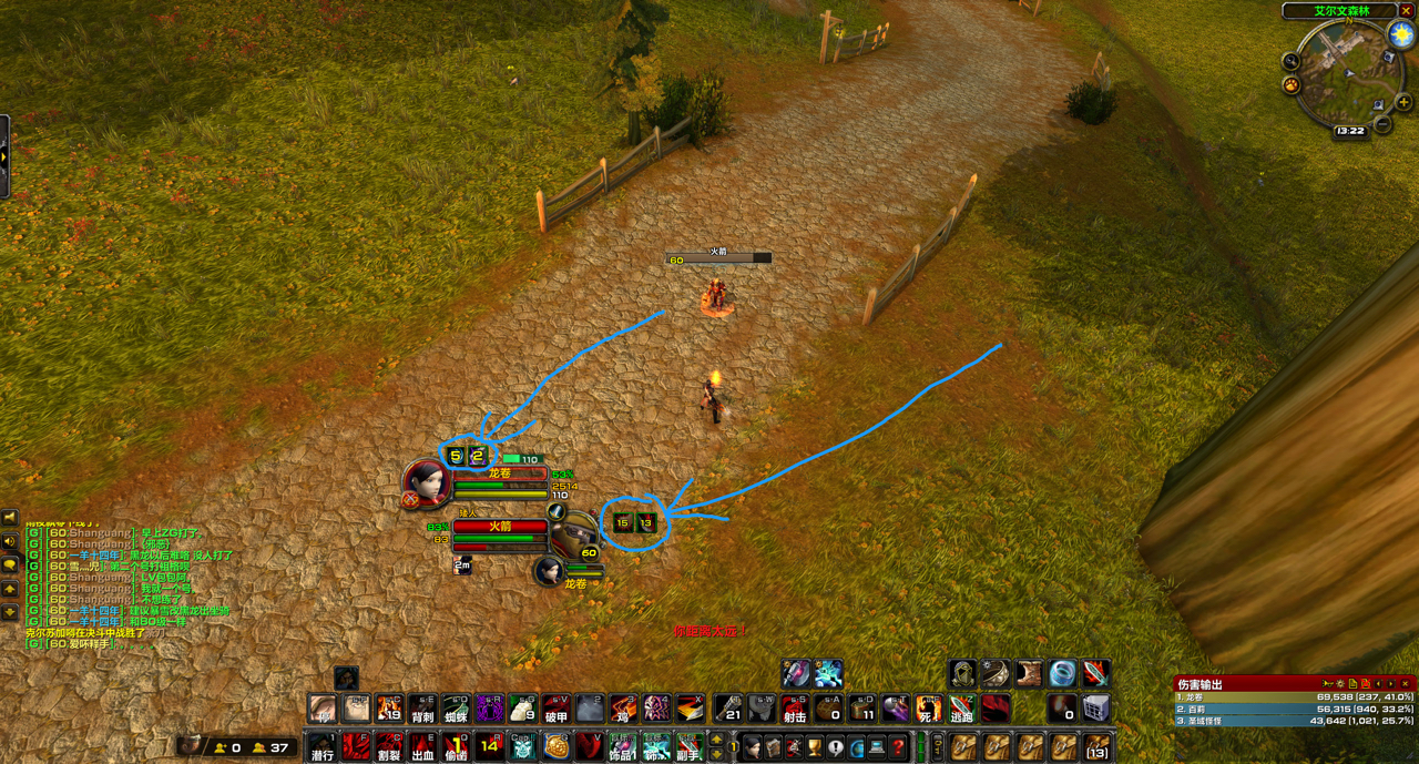 [插件讨论] [PVP相关] 简单修复了下插件，Diminish递减读秒插件+NugRunning控制计时插件15秒正确显示版，感受盗贼的“控锁连环”--------- NGA玩家社区