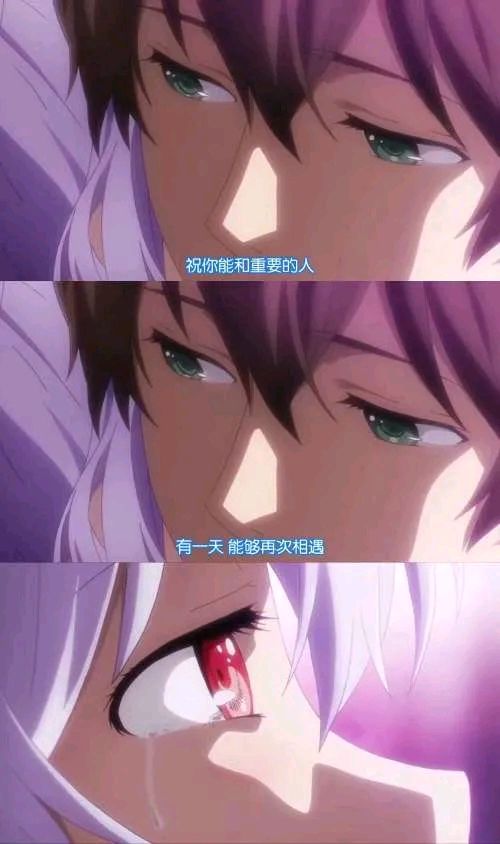 ACG作品中还有什么关于告白的名场景啊 NGA玩家社区