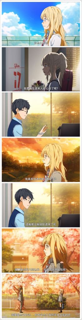 ACG作品中还有什么关于告白的名场景啊 NGA玩家社区