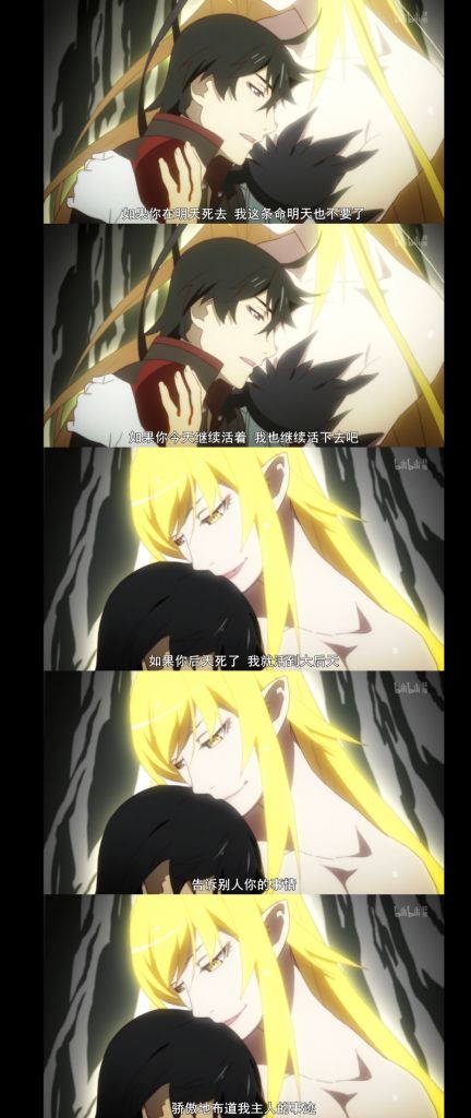 ACG作品中还有什么关于告白的名场景啊 NGA玩家社区