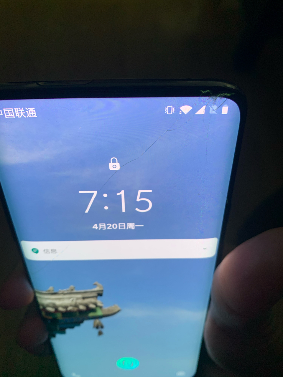 求一加8pro的钢化膜 NGA玩家社区