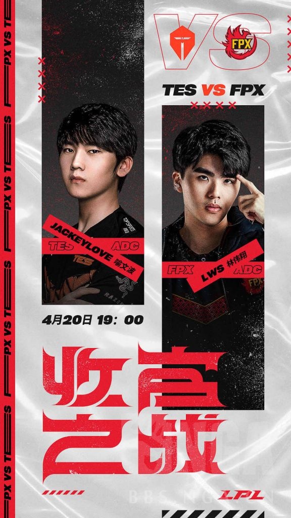 [FPX战队] 我339属实没有排面啊 NGA玩家社区