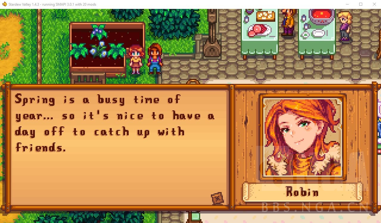 42 58们一般选择和谁结婚 178