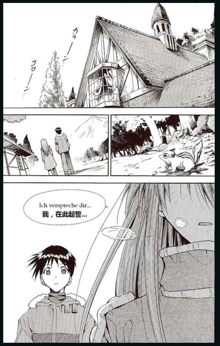 ACG作品中还有什么关于告白的名场景啊 NGA玩家社区